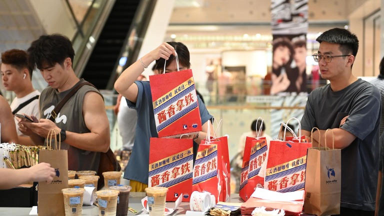 Brand Mashups Sweep the Chinese Internet | Language